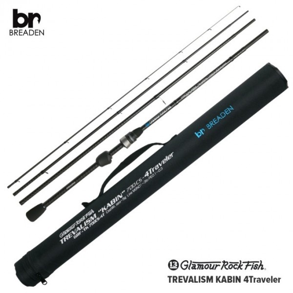 Спиннинг Breaden Glamour Rock Fish Trevalism KABIN 704CS-4Traveler купить